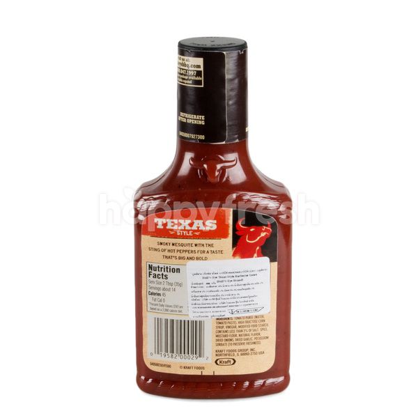 Bullseye Barbecue Sauce Nutrition Facts Besto Blog