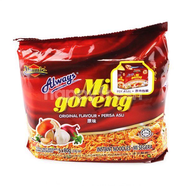 Fun fact: many thought this packaging is indomie