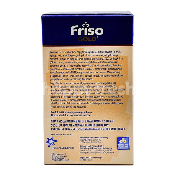 Friso Friso Gold Step 3 Young Explorer Formulated Milk Powder ...