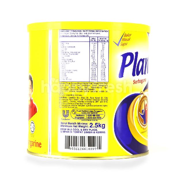 Beli Planta Margarine 2.5kg dari Village Grocer - HappyFresh