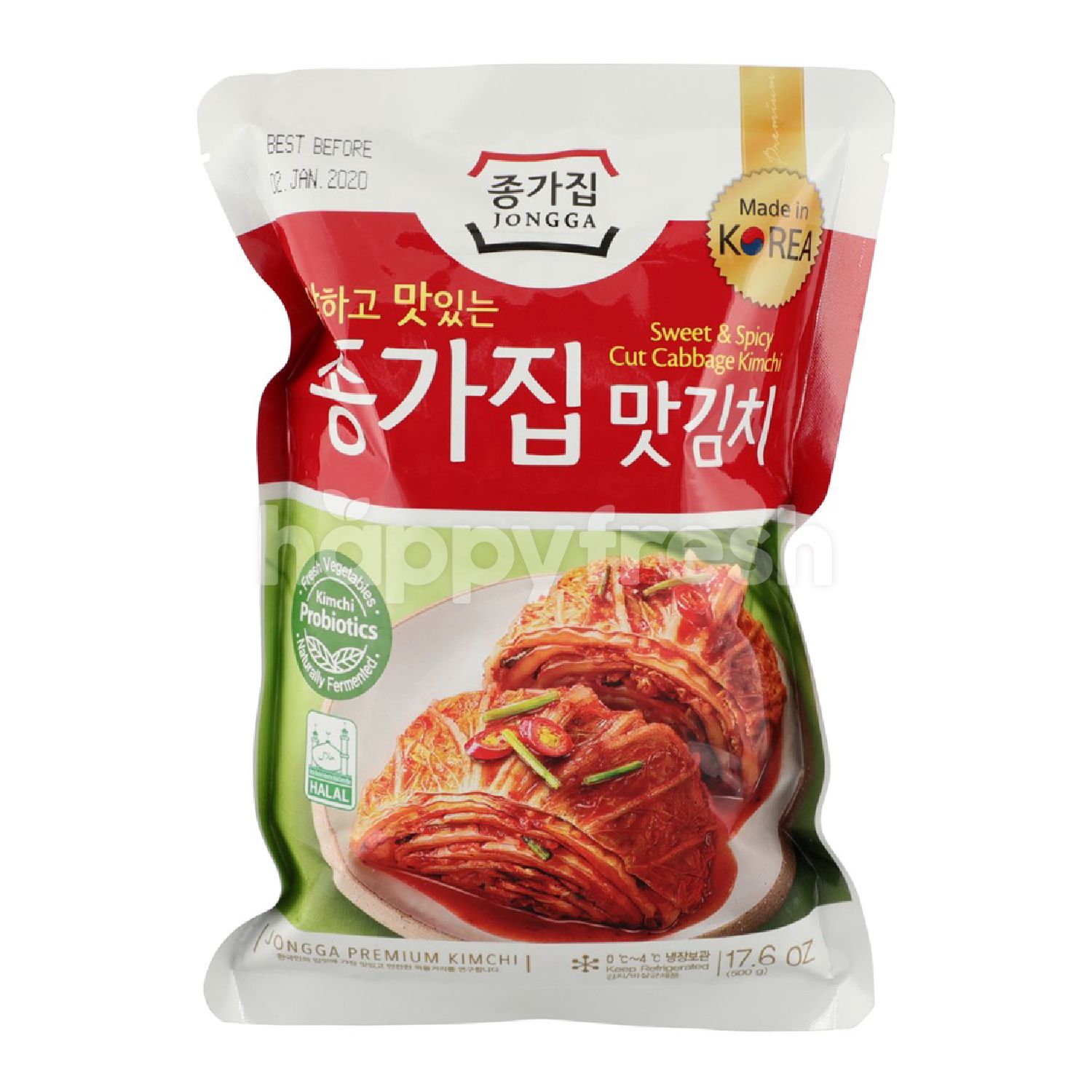 Beli Chongga Mat Kimchi Cut Cabbage Kimchi 500G dari Village Grocer ...