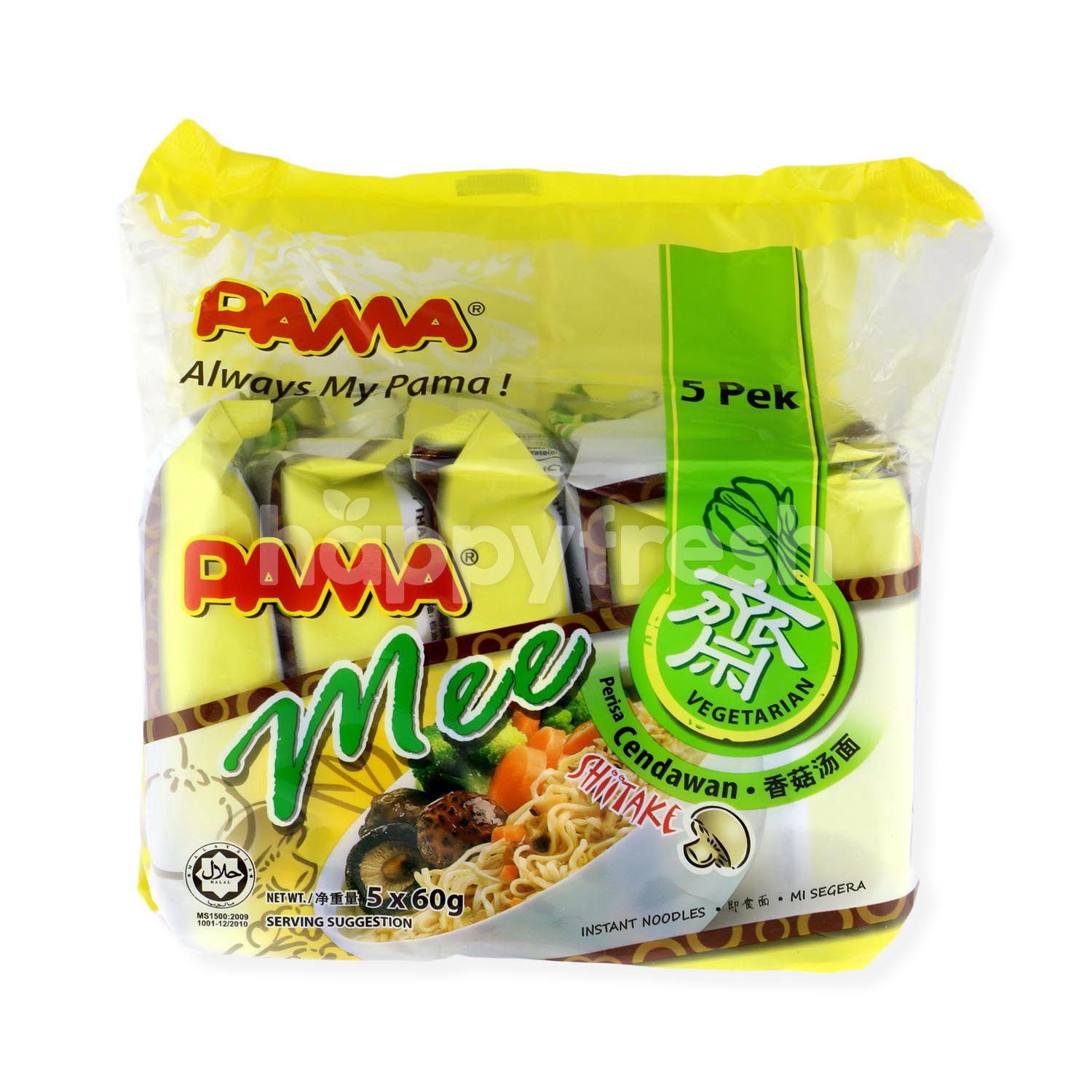 Beli Pama Mee Shiitake Mushroom Flavour Instant Noodles dari AEON ...