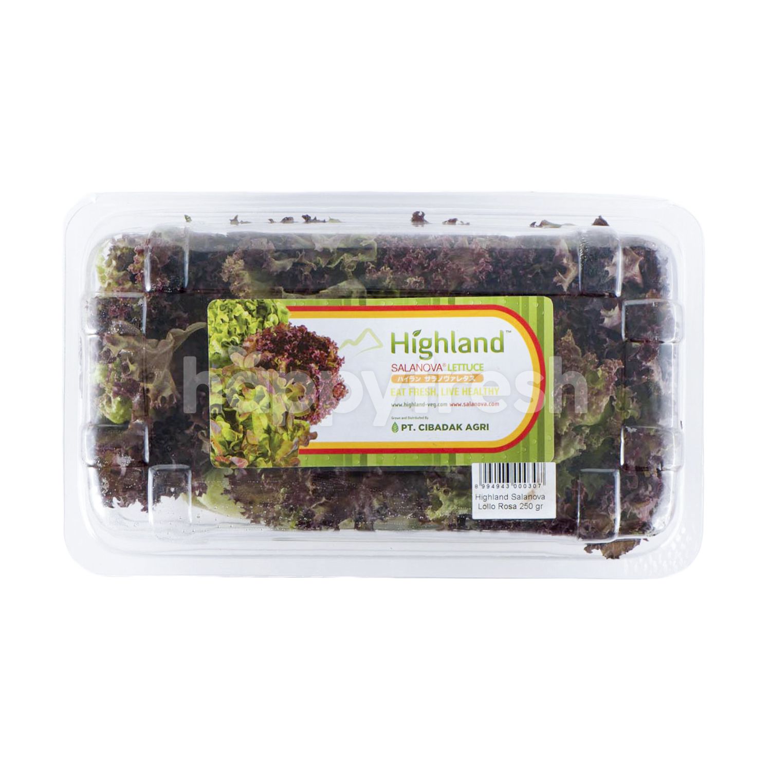 Jual Highland Salanova Lollo Rosa di The FoodHall - HappyFresh