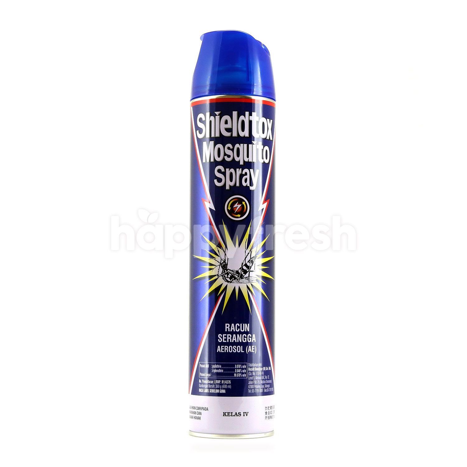 Beli Shieldtox Aerosol Attack Mosquito Spray 600ML dari Giant ...