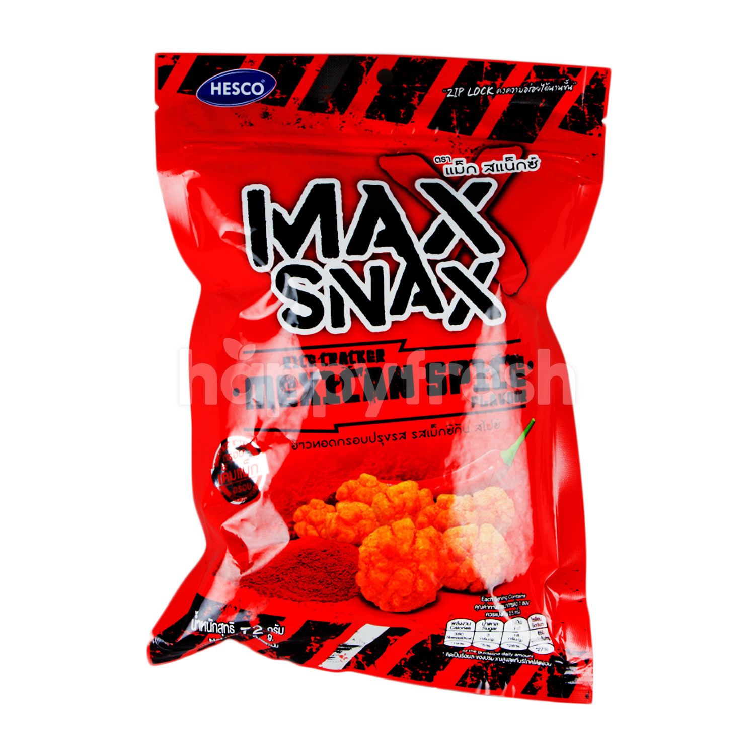 ซื้อ Max Snax Mexican Spice Online จาก Big C - HappyFresh
