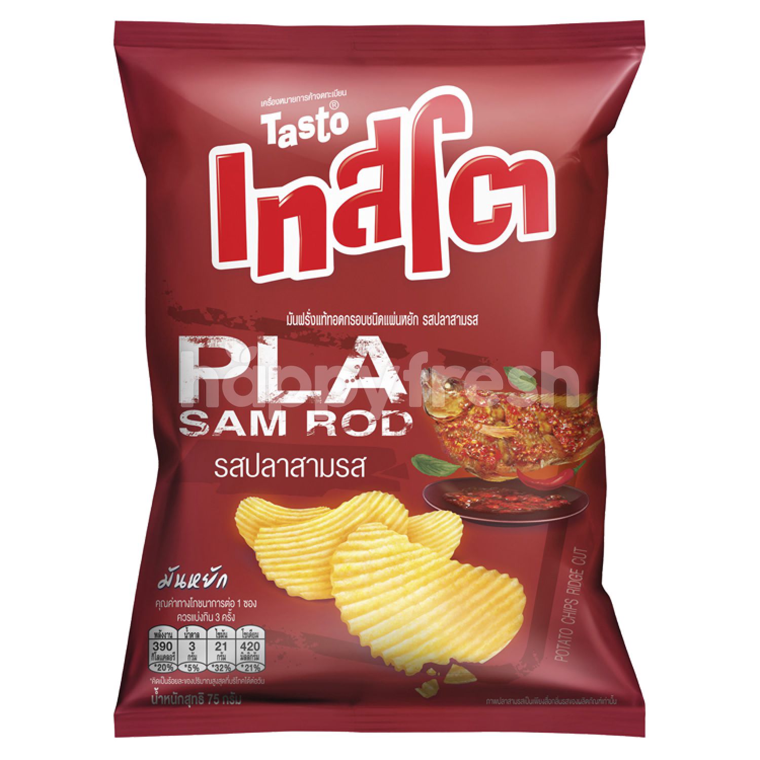 Tasto Pla Sam Rod Flavour Potato Chips 77 G Online Gourmet tasto-pla-sam-rod-flavour-potato-chips-77-g-online-gourmet