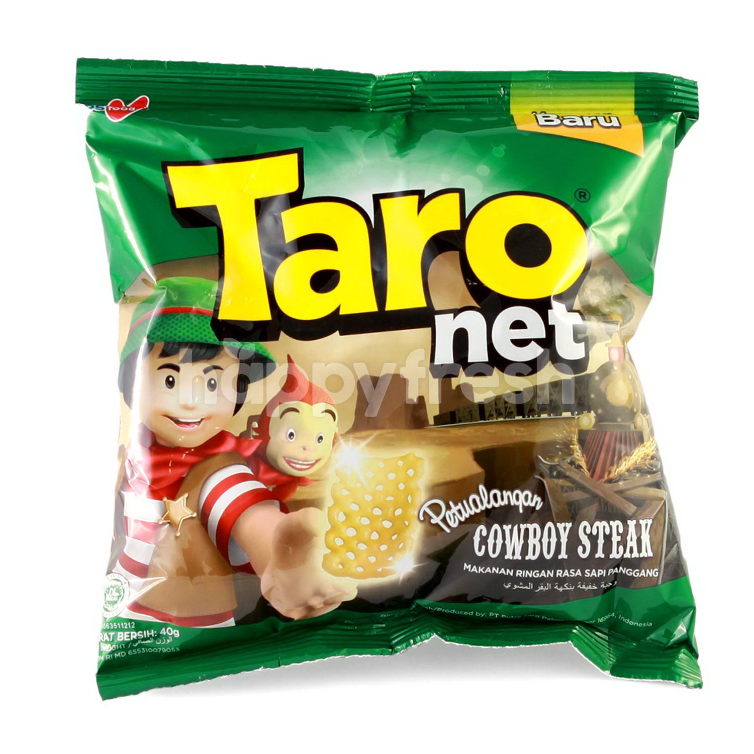 Jual Taro Net Grilled Beef Snacks di Farmers Family - HappyFresh