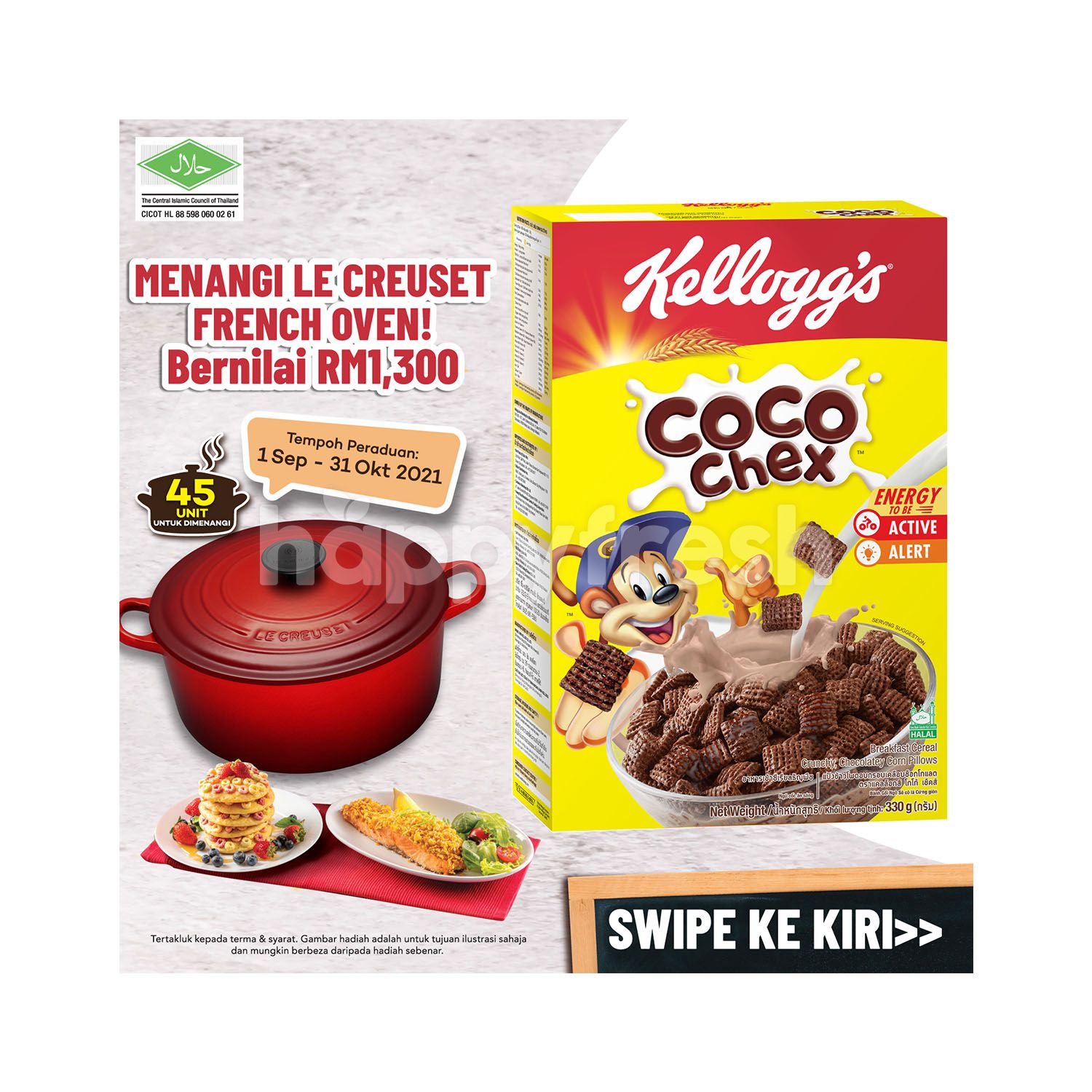 Beli Kellogg's Coco Chex Cereal 330g dari Lotus's - HappyFresh