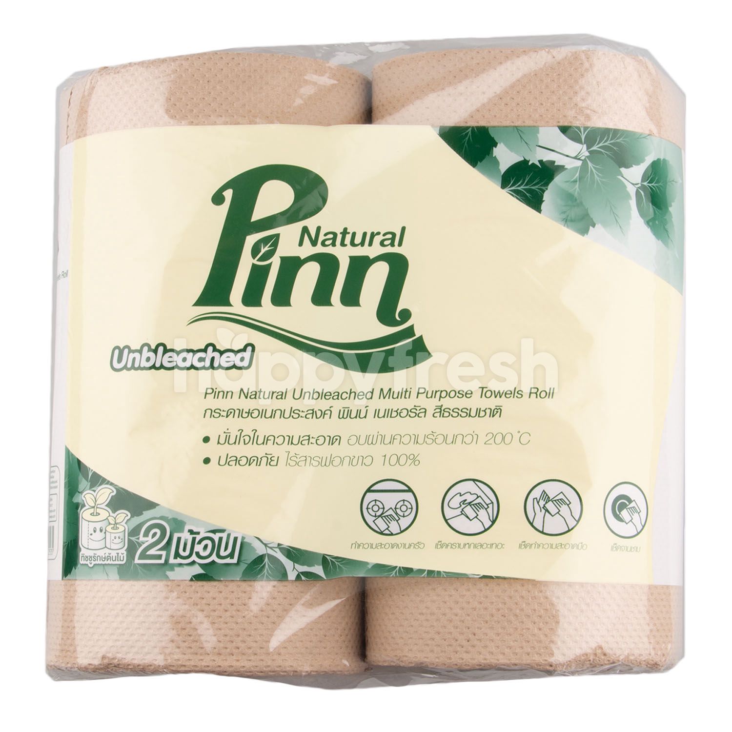 Toilet Paper In Stock Online Online Orders Save 51 Jlcatj gob mx toilet-paper-in-stock-online-online-orders-save-51-jlcatj-gob-mx