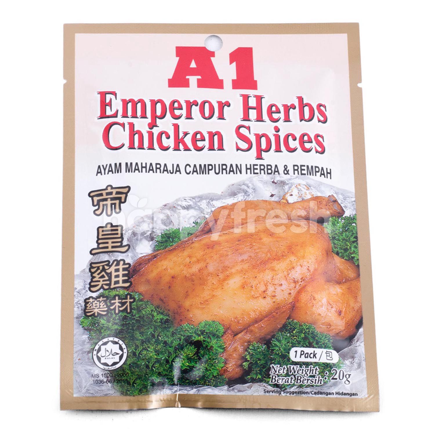 Beli A1 Emperor Herbs Chicken Spices Dari AEON HappyFresh beli-a1-emperor-herbs-chicken-spices-dari-aeon-happyfresh