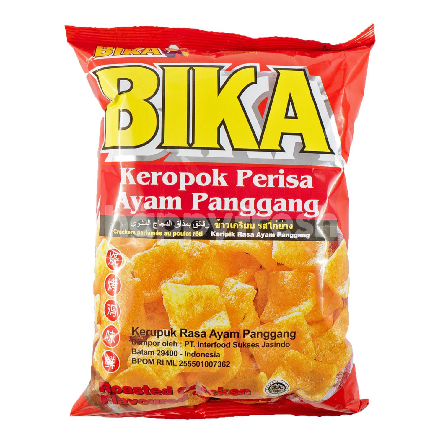 Beli BIKA Roasted Chicken Flavored Crackers dari TMC Bangsar - HappyFresh