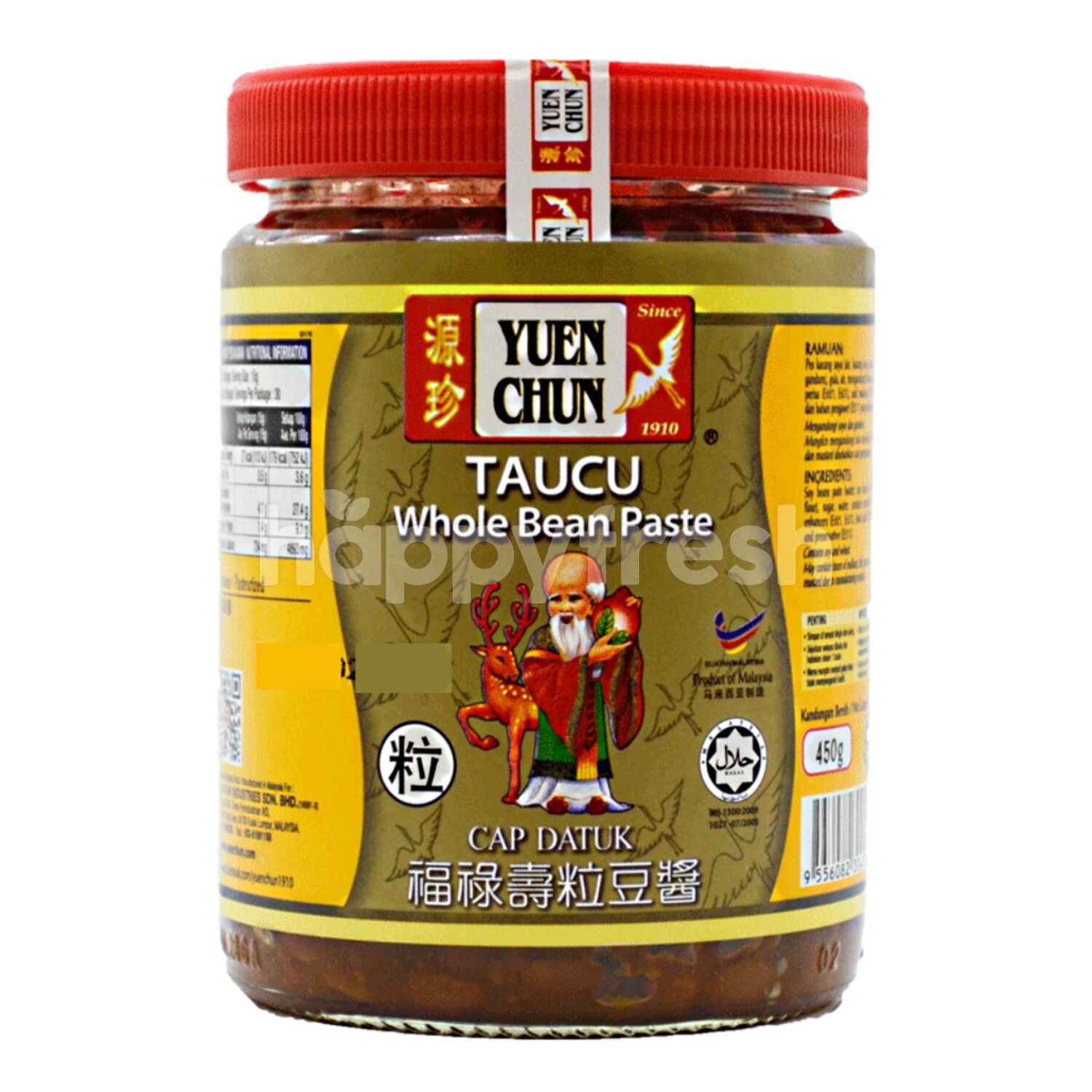 Beli Yuen Chun Cap Datuk Taucu Whole Bean Paste 450G dari Lotus's ...